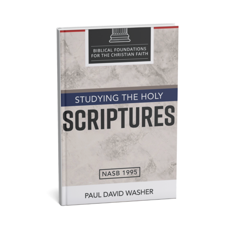 Studying the Holy Scriptures – The Berean Bookstore